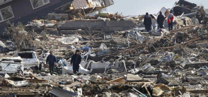 10 Earthquake Prone Countries in the World | Skymet Weather Services