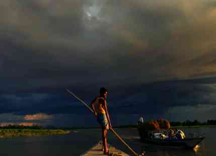 Weather Forecast for Assam, Arunachal Pradesh, Meghalaya and Sikkim ...