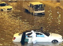 Record breaking rainfall in Qatar, Saudi Arabia; Doha flooded | Skymet ...