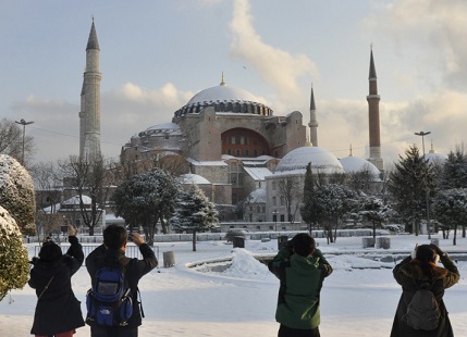 Turkey weather : Latest news and update on Turkey weather