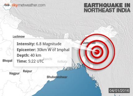 Imphal Earthquake : Latest news and update on Imphal Earthquake
