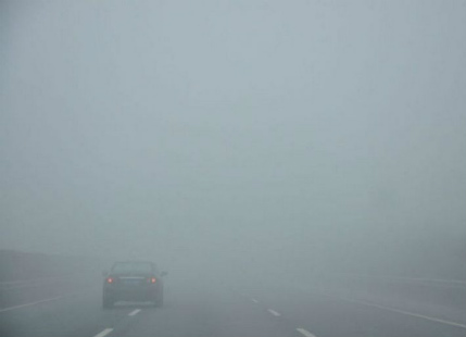 Fog in West Bengal. fog in Pakistan : Latest news and update on Fog in ...