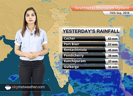 Monsoon Forecast for Sep 20, 2018: Rain in Gangetic West Bengal, Odisha ...