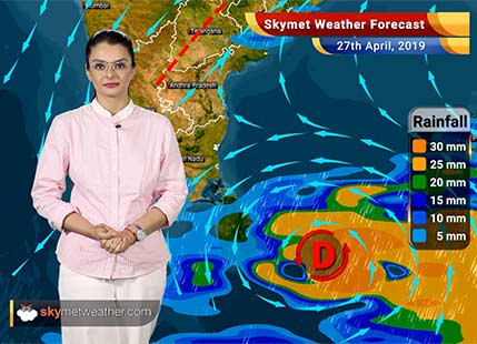 Weather Forecast April 27: Depression to intensify into Cyclone Fani ...