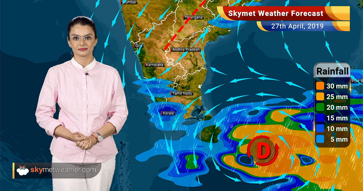 Weather Forecast April 27: Depression to intensify into Cyclone Fani ...