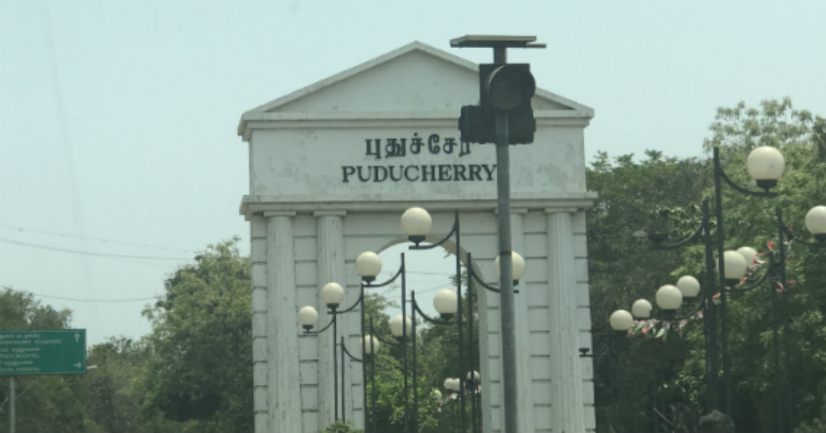 Travel to Puducherry: Why to Travel Pondicherry, Weather in Pondicherry ...