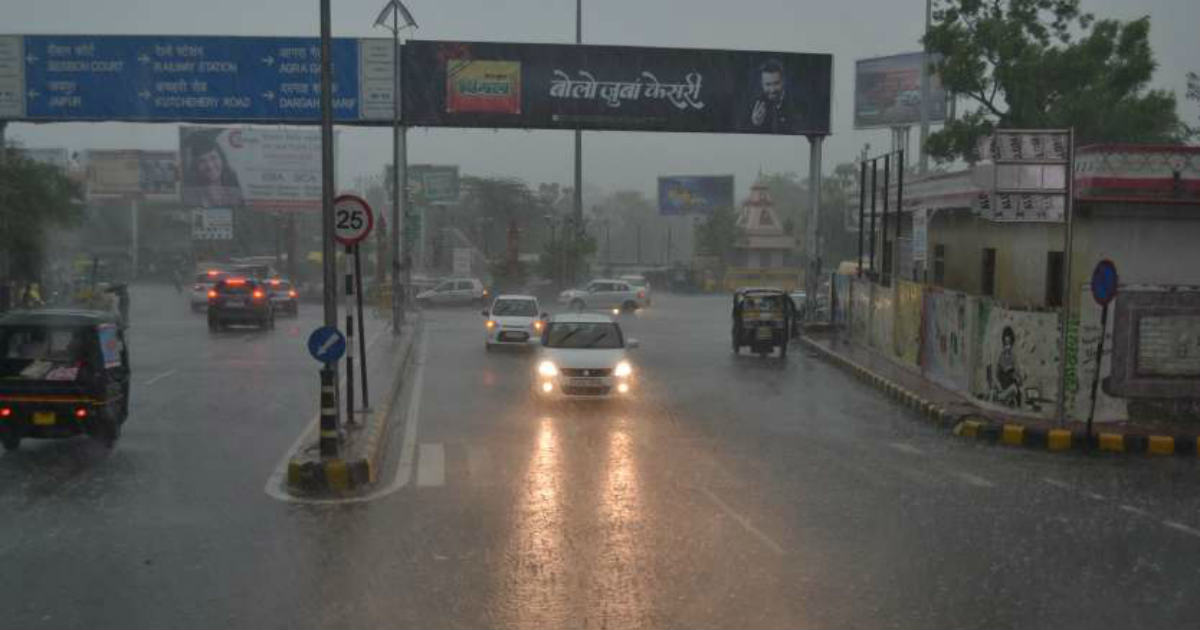 Ajmer Weather Forecast : Latest news and update on Ajmer Weather Forecast