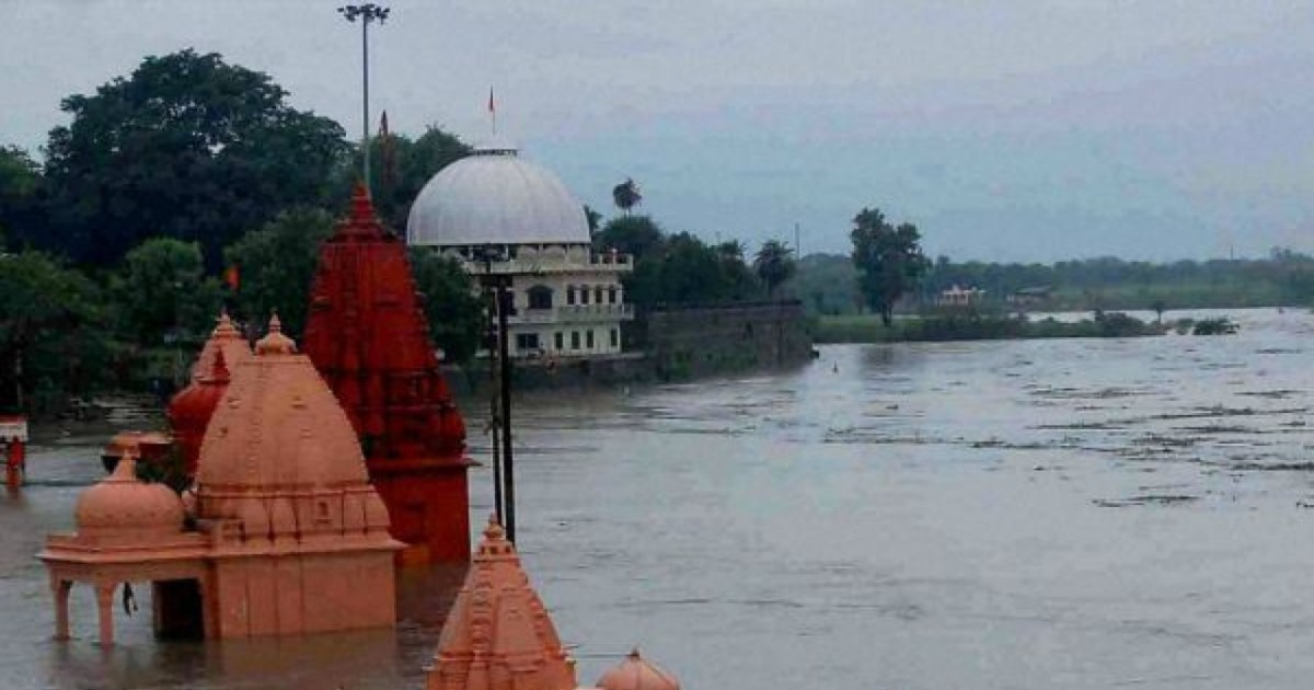 [Hindi] मध्य प्रदेश के उज्जैन में महज 24 घंटों में हुई 109 मिमी की ...