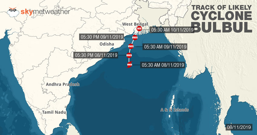 Cyclone Bulbul: Very Severe Cyclone Bulbul to hit West Bengal, अति ...