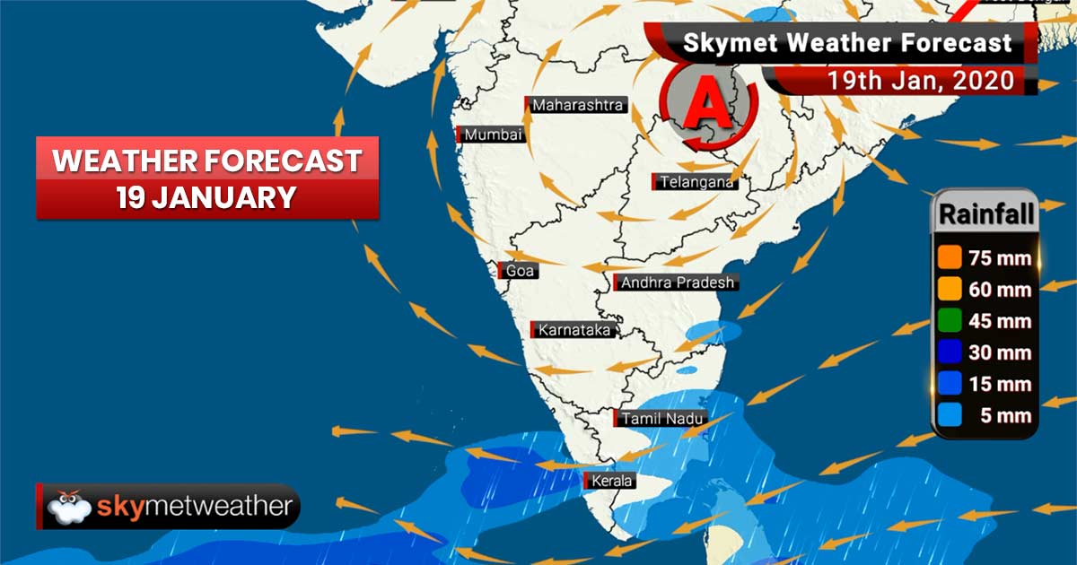 Weather Forecast Jan 19: Assam, Nagaland, Meghalaya, Himachal Pradesh ...