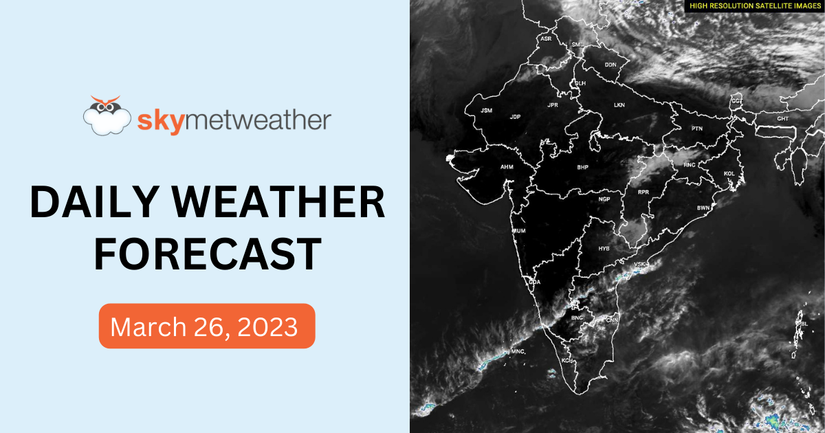 Weather in Goa during the 'Goa Carnival' could be hot | Skymet Weather ...