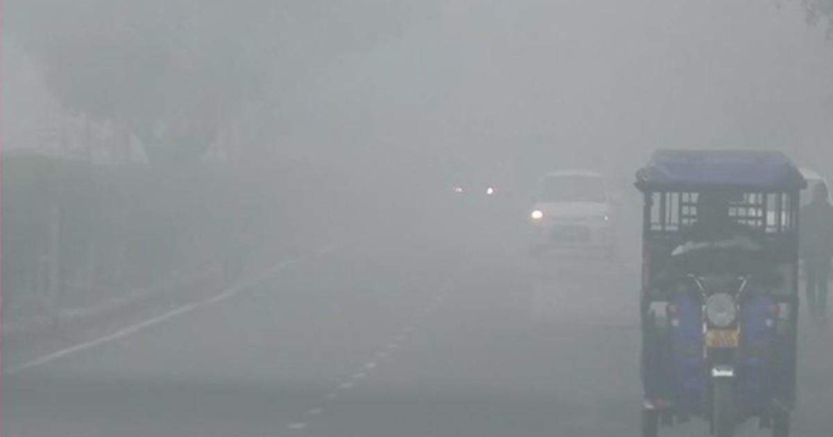Fog in India : Latest news and update on Fog in India